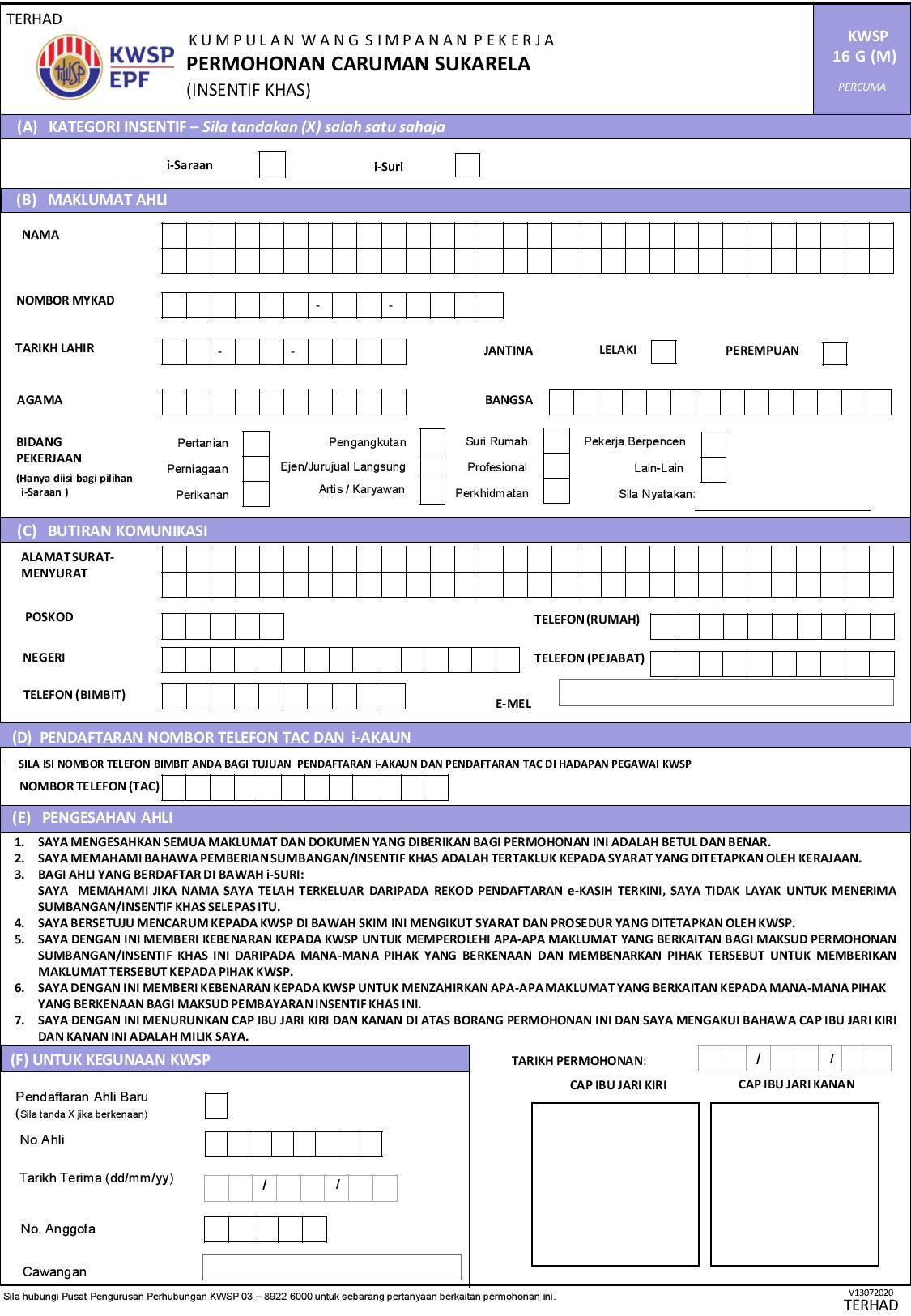 EPF i-Saraan | L&Co Accountants