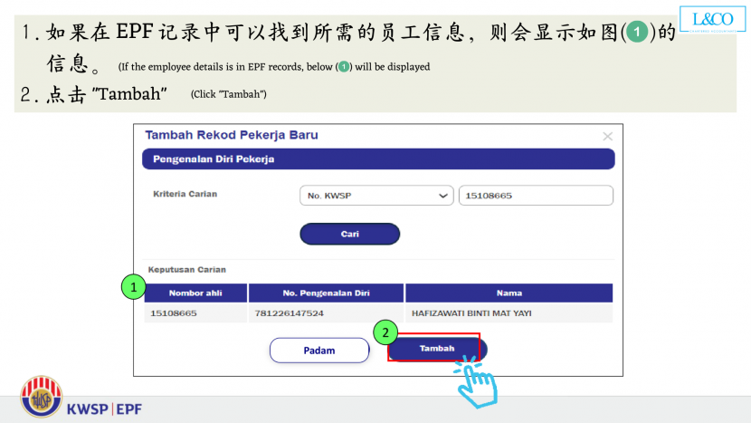 维持EPF 11%缴纳率申请步骤 | L&Co Accountants