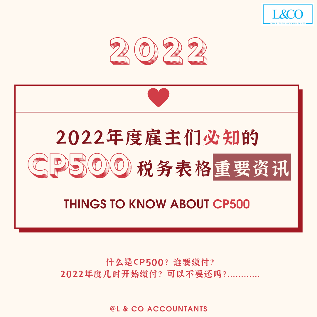 CP500 - L & Co