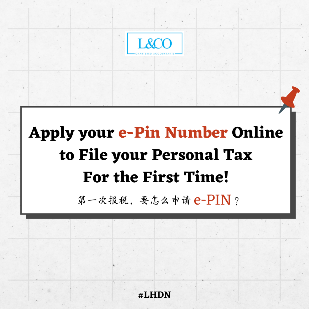 Steps to Apply e-Pin Online - L & Co