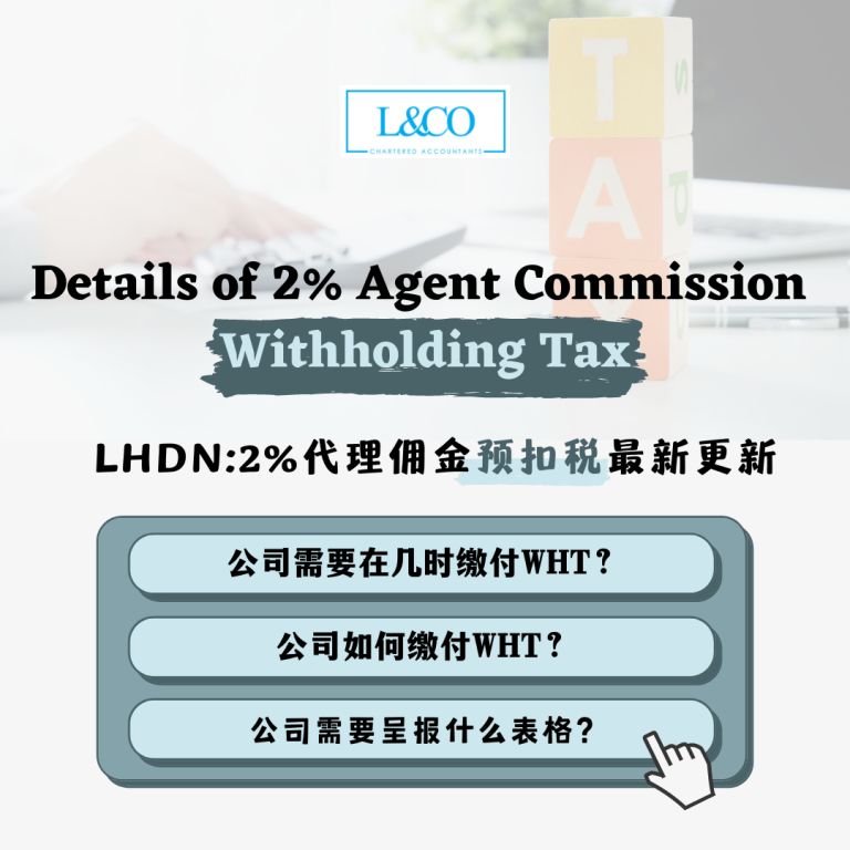 Details of 2% Agent Commission Withholding Tax - L & Co