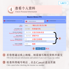 Steps to check Income Tax Number - L & Co