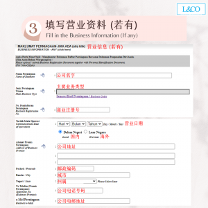 Income Tax Number Registration Steps - L & Co