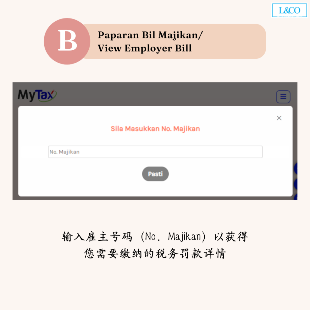 LHDN新条例：所有税务还款都需要Bill Number - L & Co