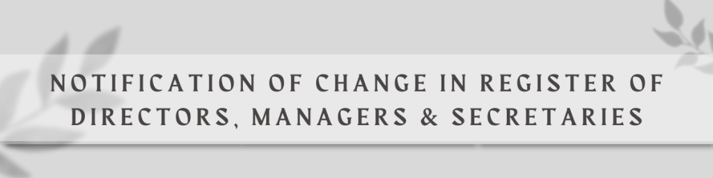 SSM Forms vs Sections - L & Co