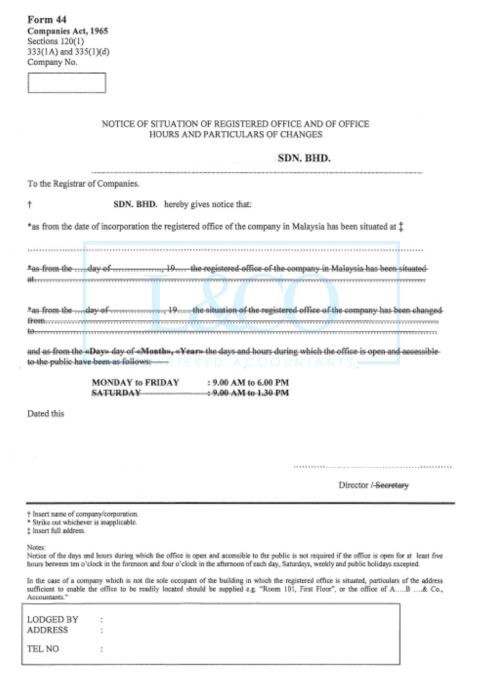 SSM新旧表格对比大全 - L & Co