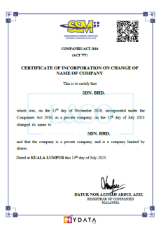 SSM新旧表格对比大全 - L & Co