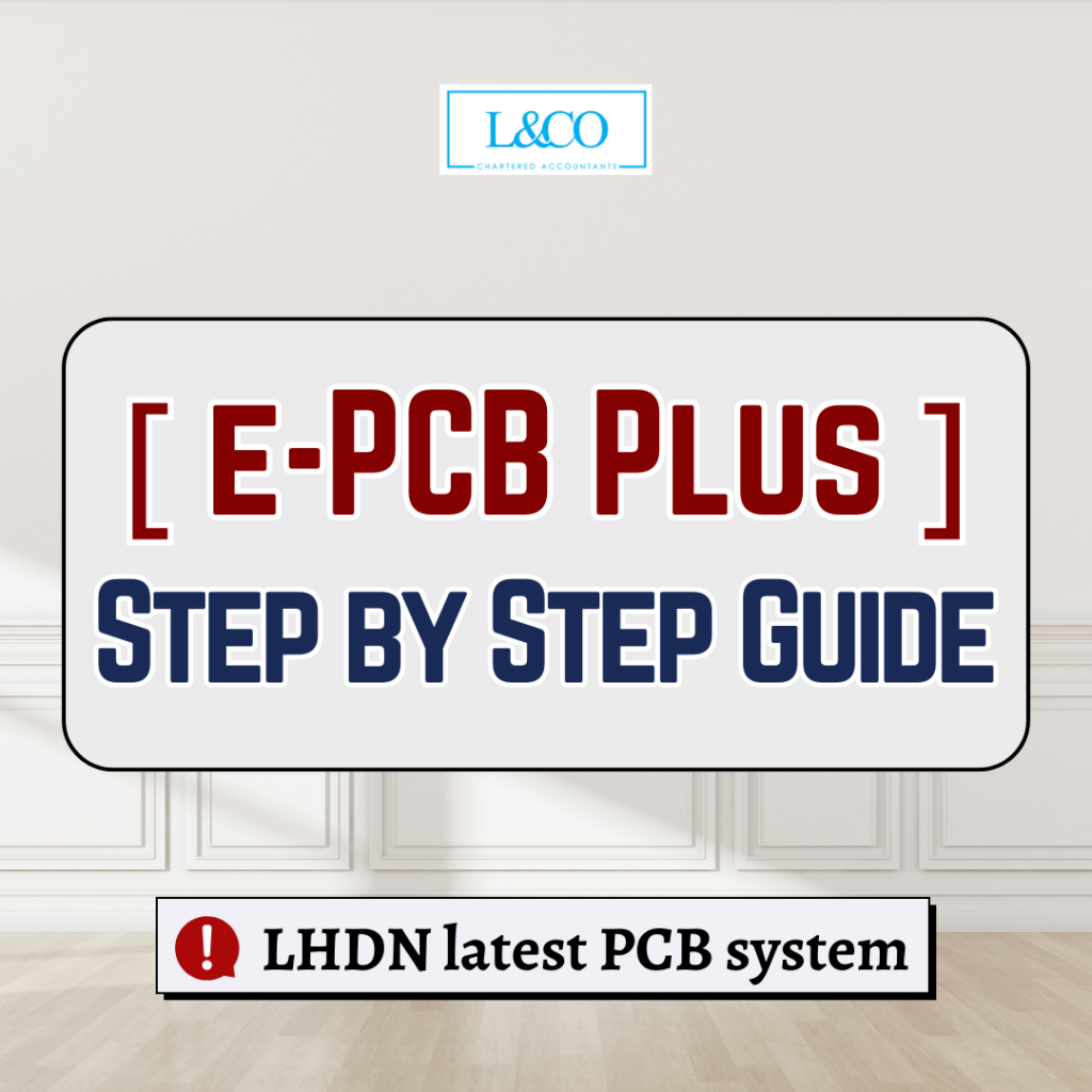 【e-PCB Plus System】Step By Step Guide - L&CO