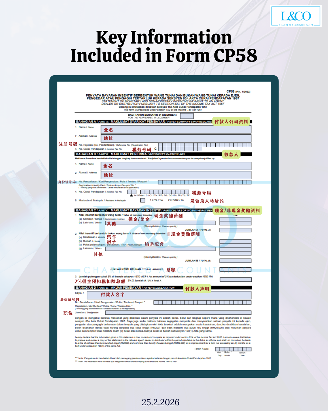 Form CP58 Filling Complete Guide - L & Co Chartered Accountants